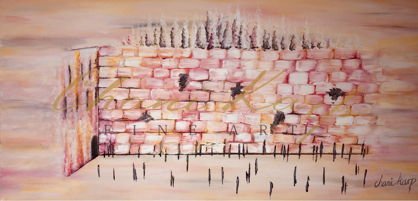 Kotel at Dawn - Chani Karp Art