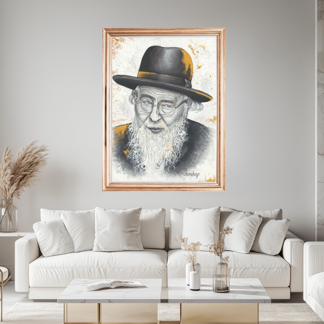 R' Avrohom Gurwicz - Chani Karp Art